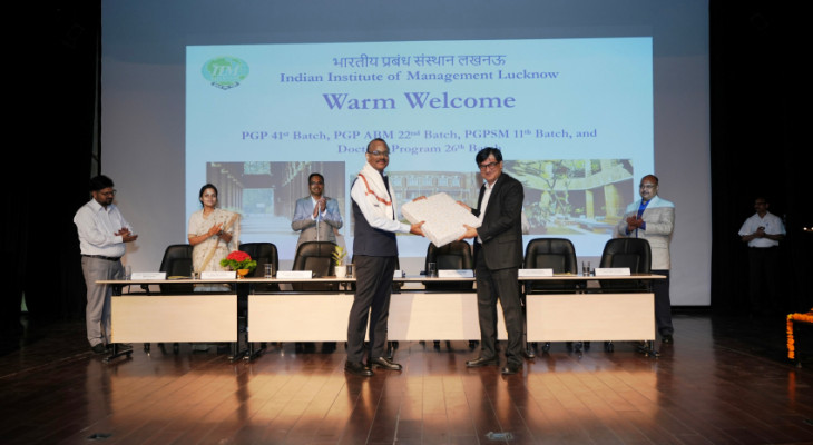IIM Lucknow Begins New Academic Year - BW Education