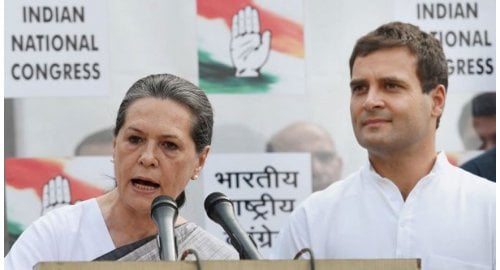 Delhi Polls 2020: Sharmistha Mukherjee Says Congress 'Decimated Again ...