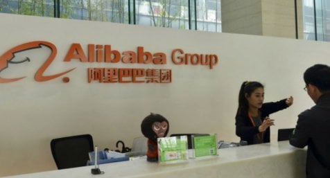 Alibaba To Shut Down Quantum Computing Research Arm - BW Businessworld