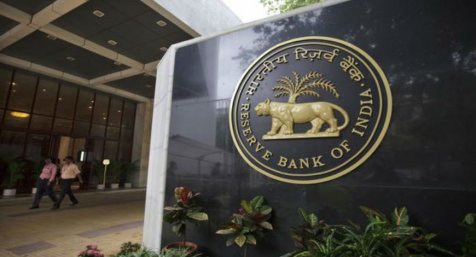 RBI Appoints M Rajeshwar Rao As New Executive Director - BW Disrupt