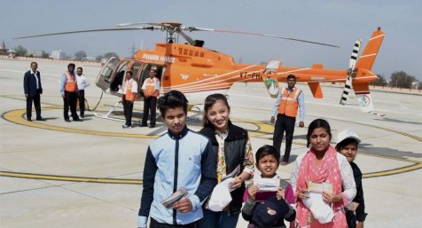 India's First Heliport Becomes Operational In Delhi - BW Businessworld