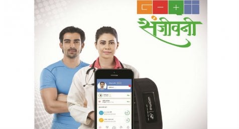 GOQii Introduces the Sanjeevani Project Launching Wearables ...