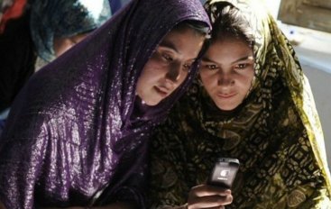‘Afghan Wireless’ Invests $400M to Launch Afghanistan's First 4G/LTE ...