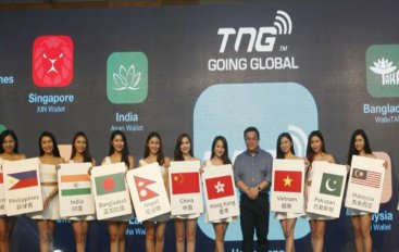 Hong Kong’s TNG Fintech Group Sets Record with $115M Series A Round ...