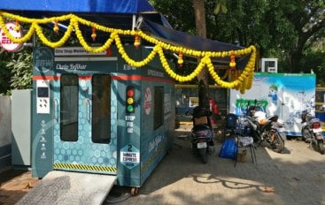 Express Bike Works Strengthens Foothold in Mumbai - BW Disrupt