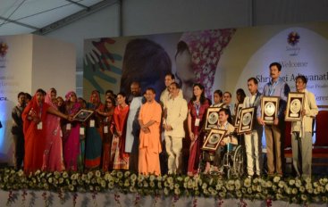Hon’ble Chief Minister Shri Yogi Adityanath Ji Unveils HCL’s Biggest ...