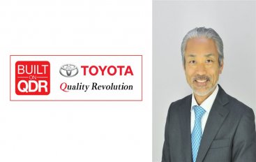 Toyota Qdr Logo