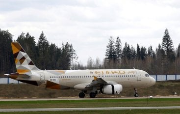 Etihad Has Full Support Of State Owner, Will Resume Flights In May ...
