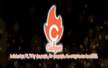 Indian Social App Chingari Becomes Desi Alternative To TikTok, Garners ...