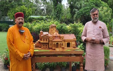 Satpal Maharaj urges center to expedite funding of the tourism projects ...