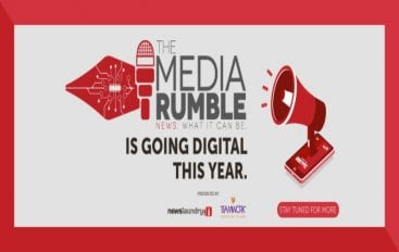 The Media Rumble 2020 goes digital with TMR@Online