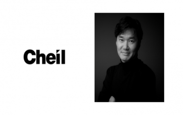 Will Jin Named Cheil SWA's New MD - BW Marketing World