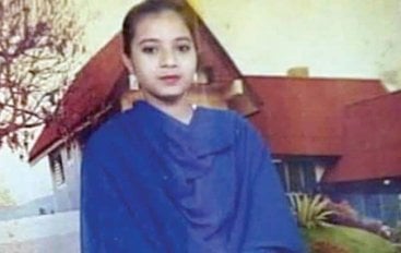 Ishrat Jahan Encounter Case: CBI Court Discharges 3 Police Officers ...