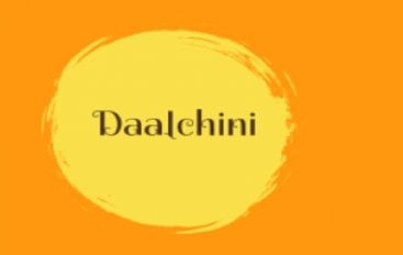 Daalchini Technologies Launches Vending Machines In Cabs, Buses - BW ...