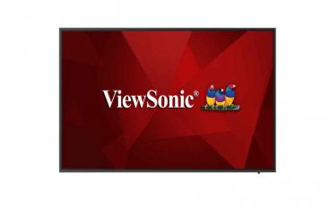 ViewSonic Launches Wireless Presentation Display Solution - BW ...