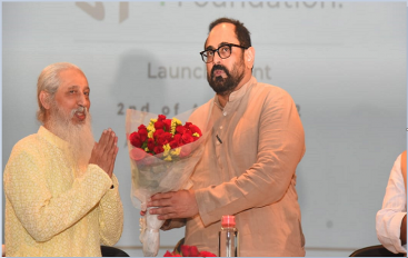 Rajeev Chandrasekhar Launches Portal For AICTE’s ATAL Academy & Bharat ...