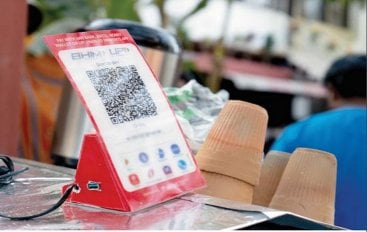 MSME Sector: Decoding Rural India's Growth Led By QR Codes - BW ...