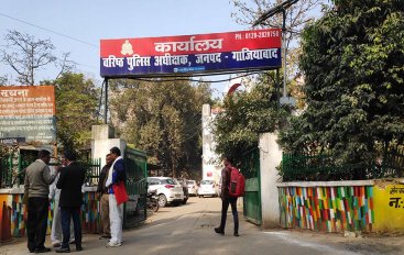 Ghaziabad Police books an unknown caller for giving death threats ...