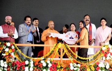 Govt Will Promote IT, Electronics Industries In Agra, Youth To Get ...