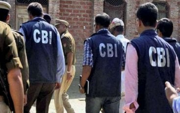 CBI court sentences two former officials of Baramati of Maharashtra ...