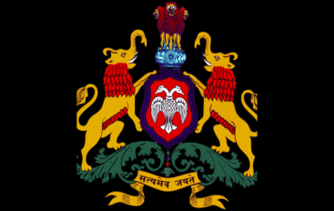 Karnataka Govt Approves 78 Projects Worth Rs 5000 Cr - BW Businessworld