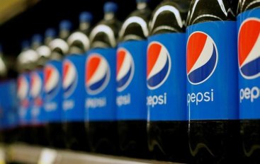 PepsiCo Plans Aggressive Cost Reductions, Supply Chain Review - BW ...