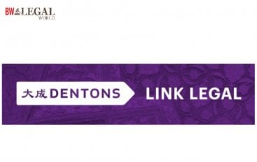 Dentons Launches Combination With Link Legal - BW Legal World