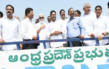 Andhra CM Jagan Mohan Reddy To Inaugurate Infosys, Pharma Units In Visakhapatnam On 16 Oct - BW ...