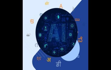 Bhashini: An AI Platform To Bridge The Regional Language Gap In India ...