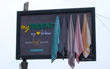 MyTrident's Unveiled OOH Campaign Transforming Advertising Landscape ...