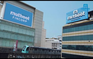 Muthoot FinCorp To Raise Rs 400 Cr Through Non-convertible Debentures - BW Businessworld