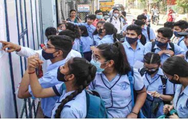 CBSE Class 10 Exams To Feature Two Windows From 2026 - BW Education