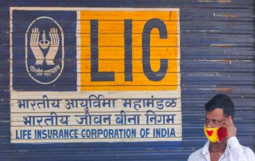 LIC Profit Falls 50% To Rs 7,925 Cr In Q2 On Lower Income - BW ...