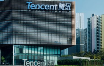 Tencent To Seek Domestic AI Training Chip Supplies After Latest US ...