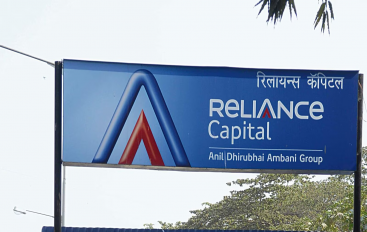 RBI Gives Nod To Reliance Capital's Resolution Plan - BW Businessworld