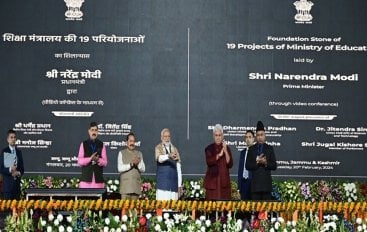 PM Narendra Modi Inaugurates IIM Jammu - BW Education