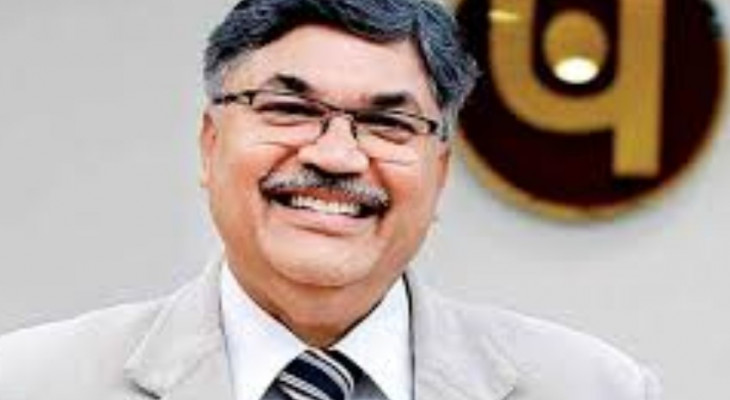 CMS Info Systems Appoints Sunil Mehta, Former MD & CEO Of PNB , As ...