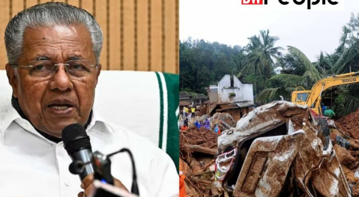 Wayanad Landslide: Government Orders Employees to Contribute Five Days ...