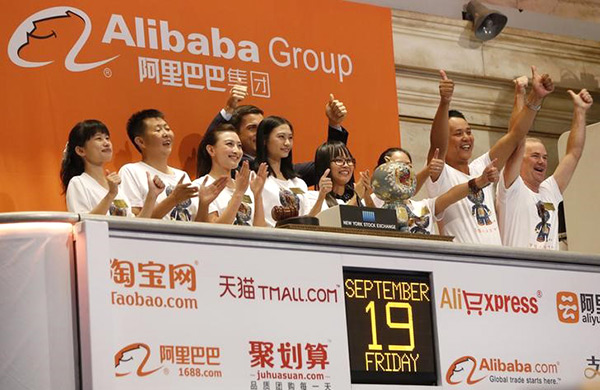 Alibaba Sets New Record With Over $14 Billion Sales - BW Businessworld