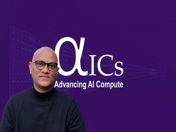 Edge AI company AlphaICs raises $8 million in funding round - BW ...