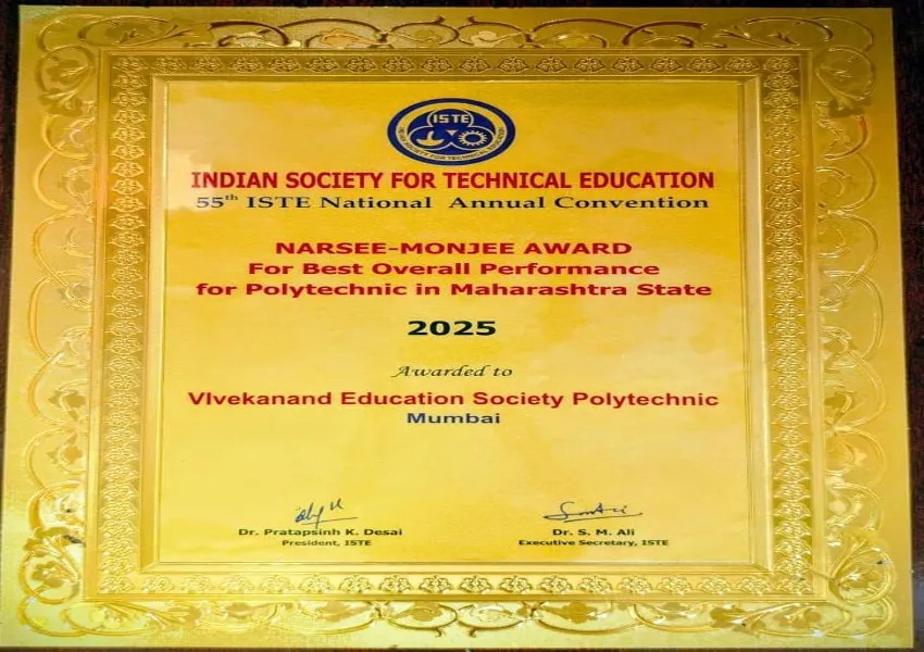 TCG CREST Granted Deemed University Status - BW Education