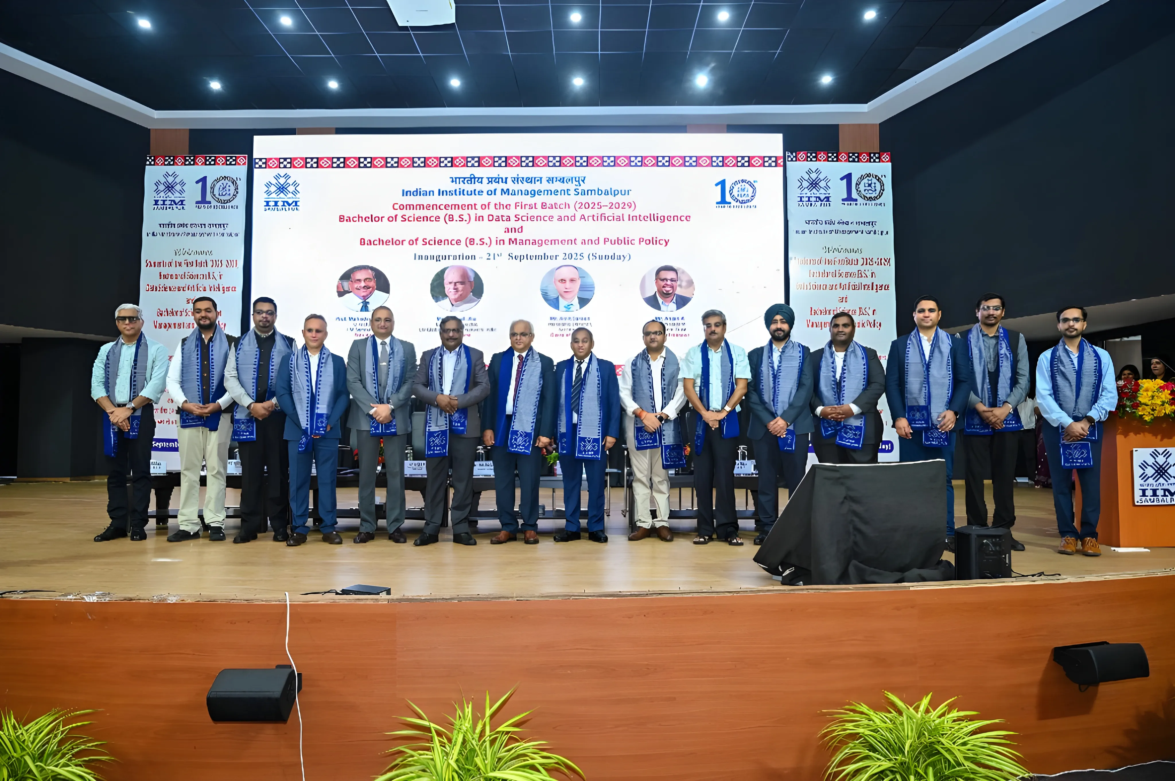 IIM Sambalpur Inaugurates First-Ever Batch Of BS Programme - BW ...