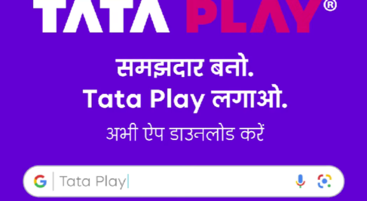 Ogilvy India Rolls Out ‘Samajhdar Bano, Tata Play Lagao’ Campaign For ...