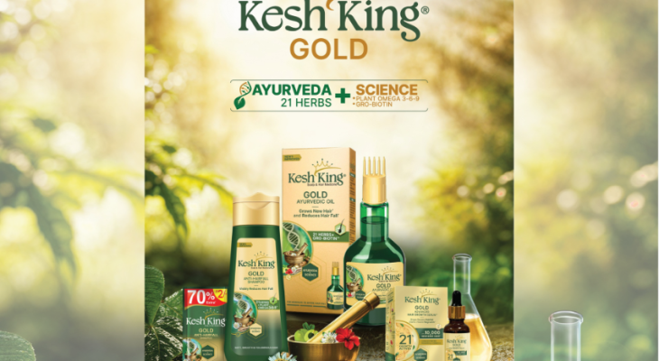 Kesh King Rebrands As Kesh King Gold, Expanding Into New Haircare ...
