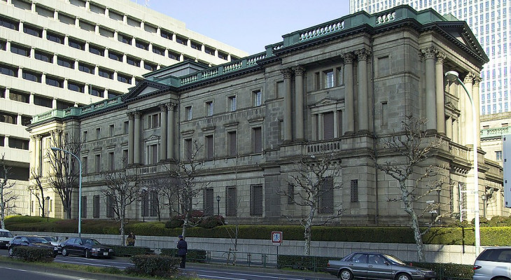 Bank Of Japan Maintains Monetary Policy, Projects Slightly Increased ...