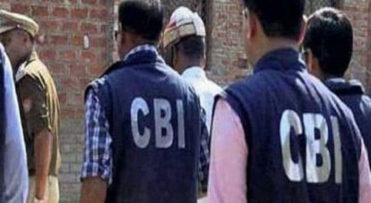 CBI books senior audit officer of IAAD Raipur for disproportionate assets