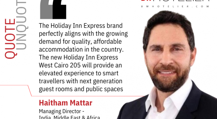 IHG Hotels & Resorts all set to launch Holiday Inn Express brand in ...