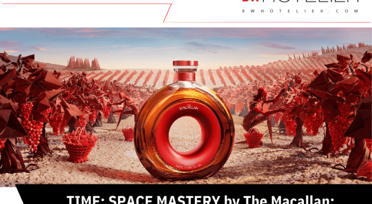 TIME: SPACE MASTERY by The Macallan: A Celebration of 200 Years - BW ...