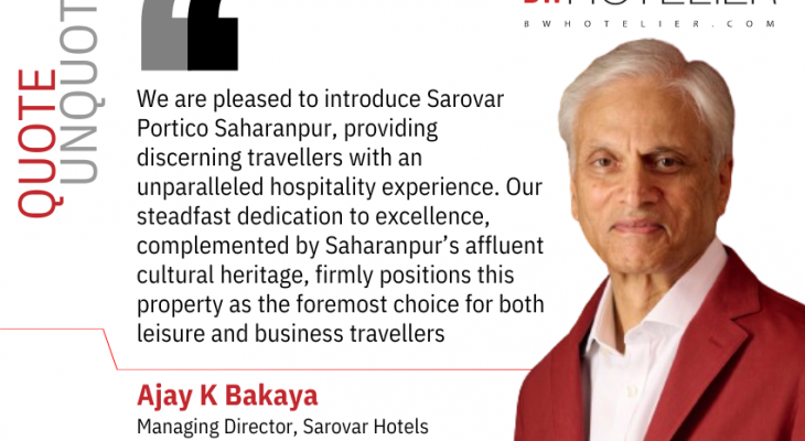 Sarovar Hotels adds Sarovar Portico Saharanpur to its portfolio - BW ...
