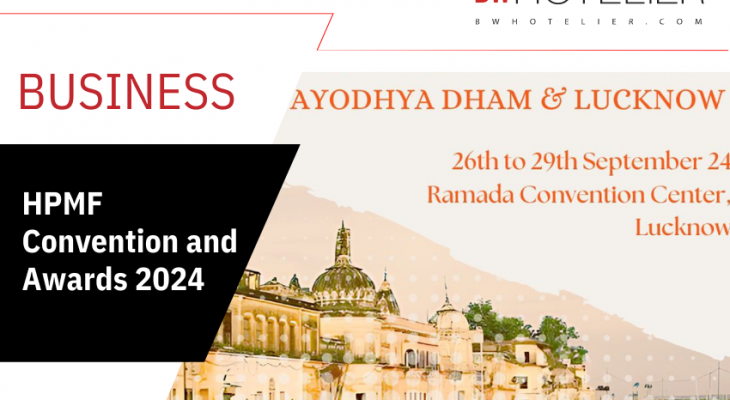 HPMF Convention and Awards 2024: Catalyzing UP's Growth through Global ...